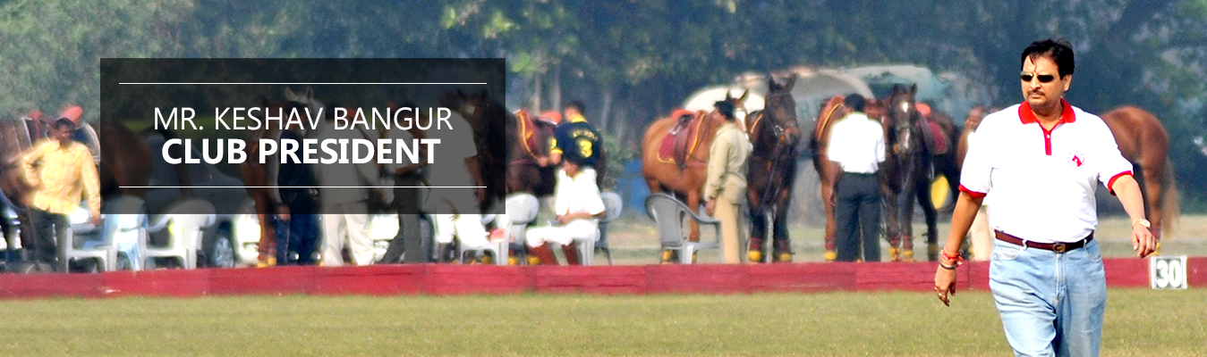 Calcutta Polo Club